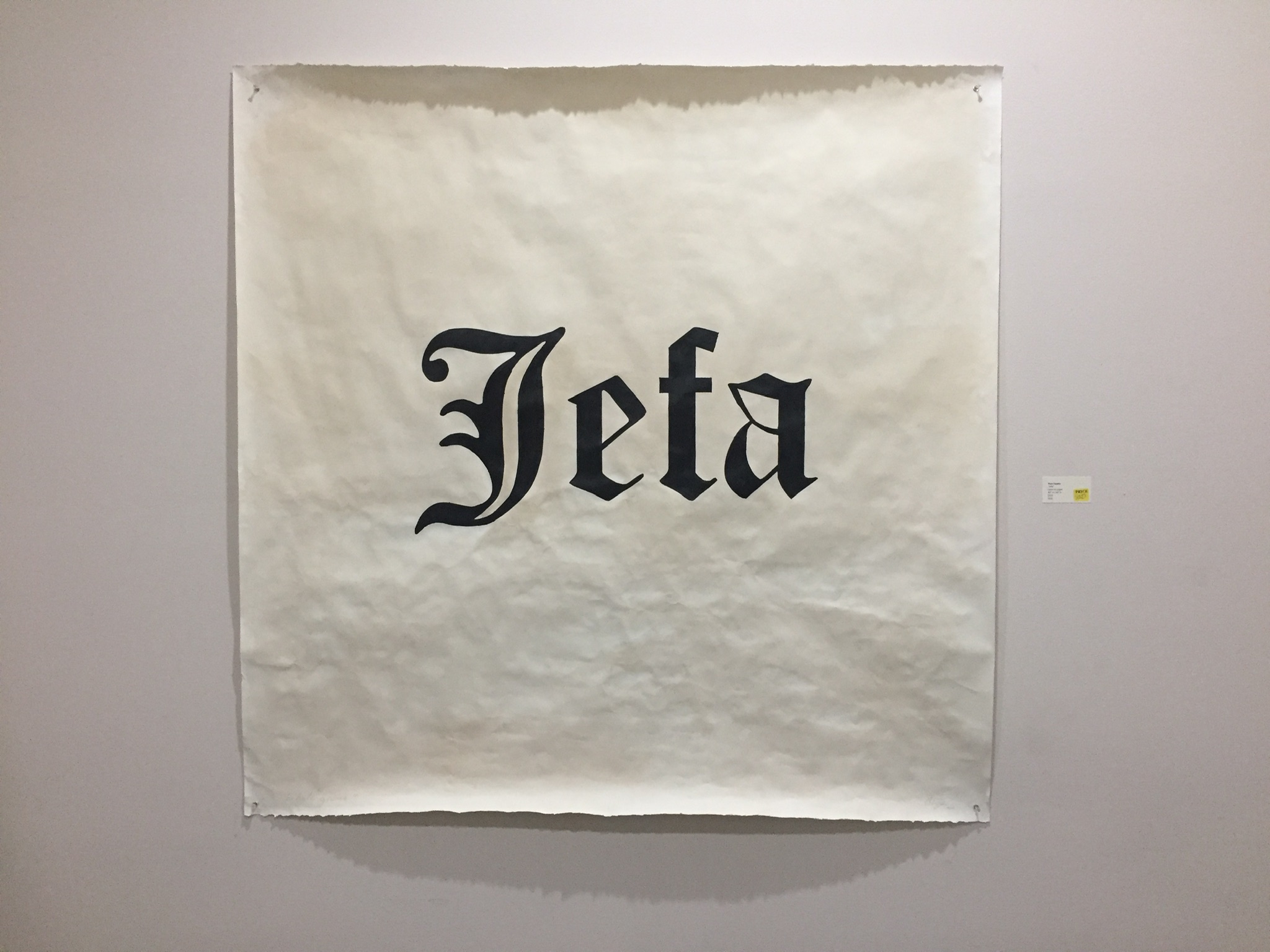 Gigi Garcia – Reverie Art Show in Houston, Texas